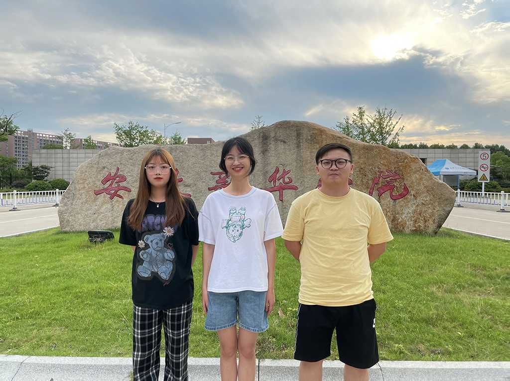 全国大学生商科综合能力大赛官方网站