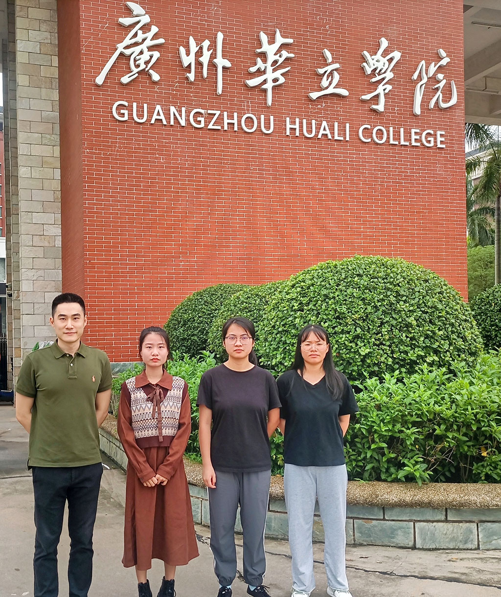 全国大学生商科综合能力大赛官方网站