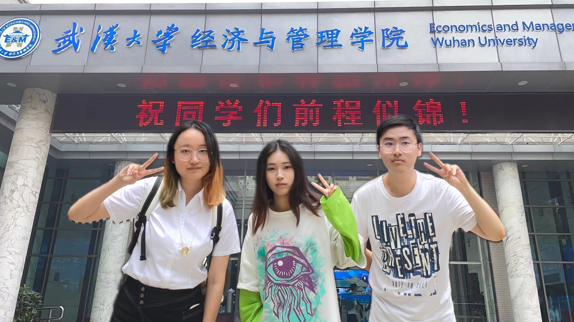 全国大学生商科综合能力大赛官方网站