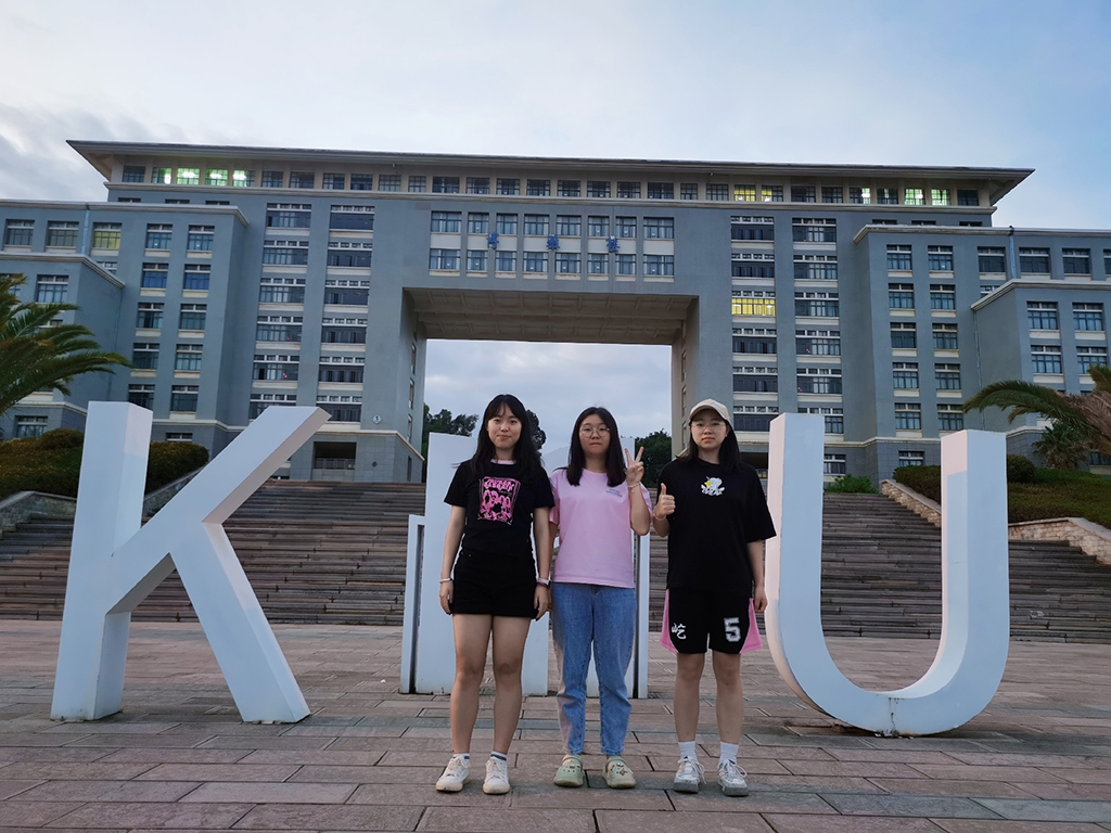 全国大学生商科综合能力大赛官方网站