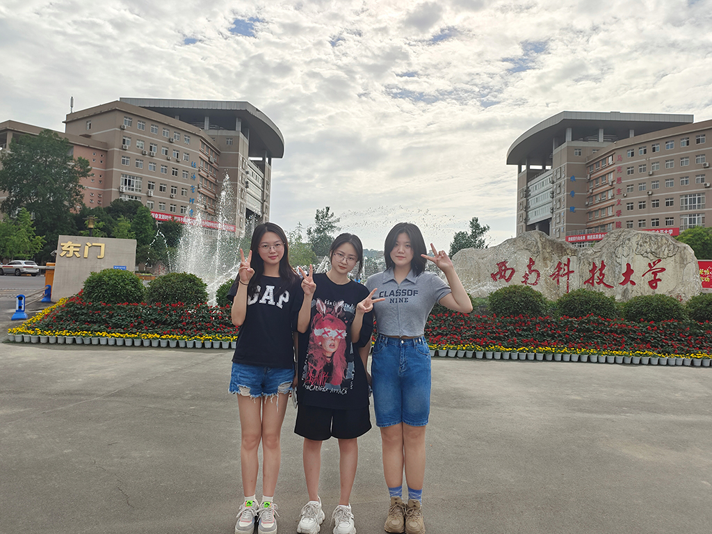 全国大学生商科综合能力大赛官方网站